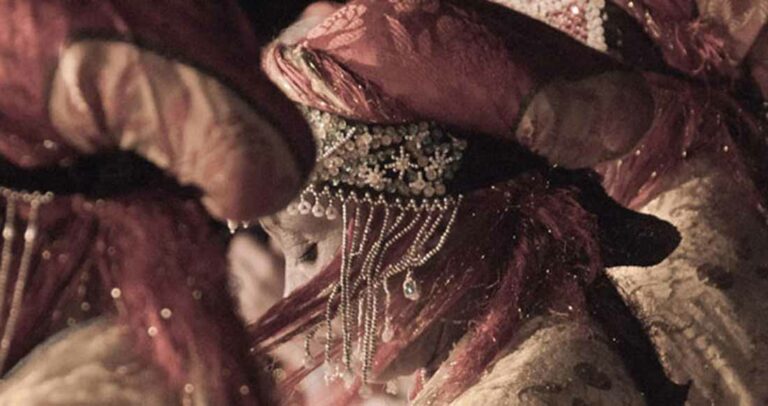 Ahwach, the Amazigh tradition of Morocco